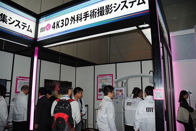 [InterBEE2014]NHKメディアテクノロジーブース：世界初の実写8K3D映像シアターや4Kデジタルサイネージを展示 - PRONEWS : 動画制作のあらゆる情報が集まるトータルガイド