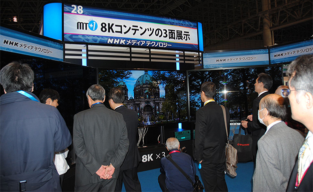 [InterBEE2014]NHKメディアテクノロジーブース：世界初の実写8K3D映像シアターや4Kデジタルサイネージを展示 - PRONEWS : 動画制作のあらゆる情報が集まるトータルガイド