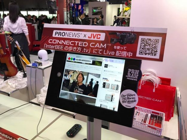 今回は、CONNECTED CAM でInterBEEの歩き方.tvを中継中！ #PRONEWS #JVC #interBee2018 - PRONEWS : 動画制作のあらゆる情報が集まる ...