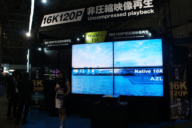 [InterBEE2018]Day02:関心の高まる8K放送への道筋 - PRONEWS : 動画制作のあらゆる情報が集まるトータルガイド