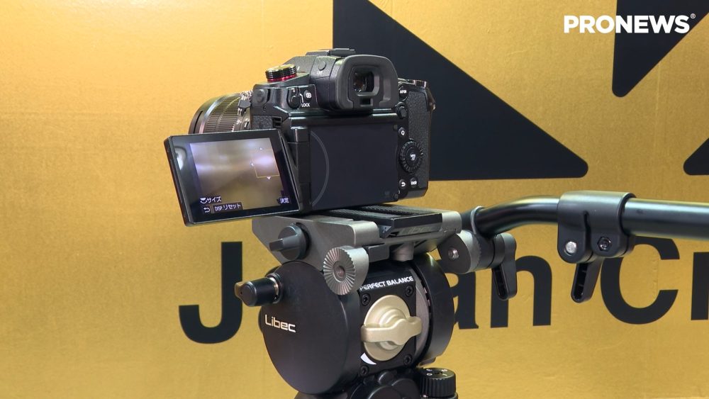 平和精機工業 / Libec - PRONEWS : 動画制作のあらゆる情報が集まるトータルガイド