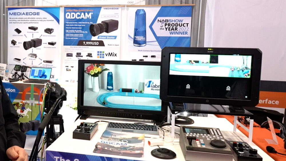 MEDIAEDGE、ボックスカメラ「QDCAM」を展示。同期してスローモーションを再生する機能を紹介[NAB2023 Booth ...