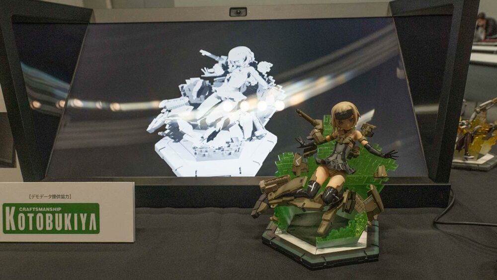 ソニー、27型空間再現ディスプレイ「ELF-SR2」発売。大画面化とアプリ拡充により実用性が向上 - PRONEWS : 動画制作のあらゆる情報が集まるトータルガイド