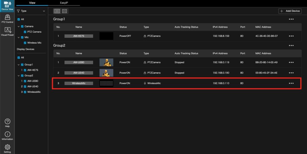 パナソニック「Media Production Suite」で実現するPTZカメラオートメーションシステム Vol.01 [Media ...