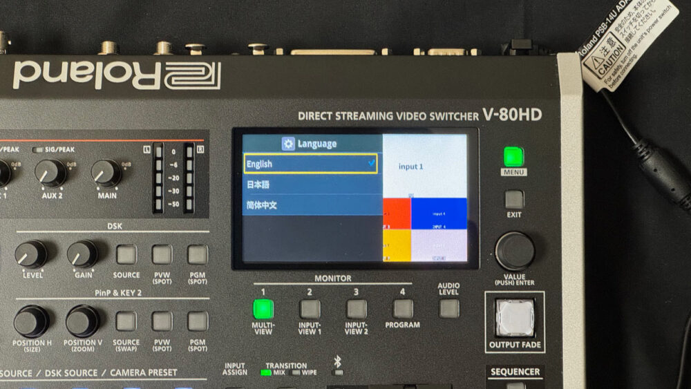 入出力端子のバランスが絶妙！ローランド「V-80HD」の7つのポイント [OnGoingReView] - PRONEWS : 動画制作の ...