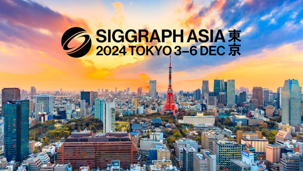 「SIGGRAPH Asia 2024」3年ぶりに東京で開催。全プログラムのオンライン来場登録を開始 - PRONEWS : 動画制作のあらゆる情報が集まるトータルガイド