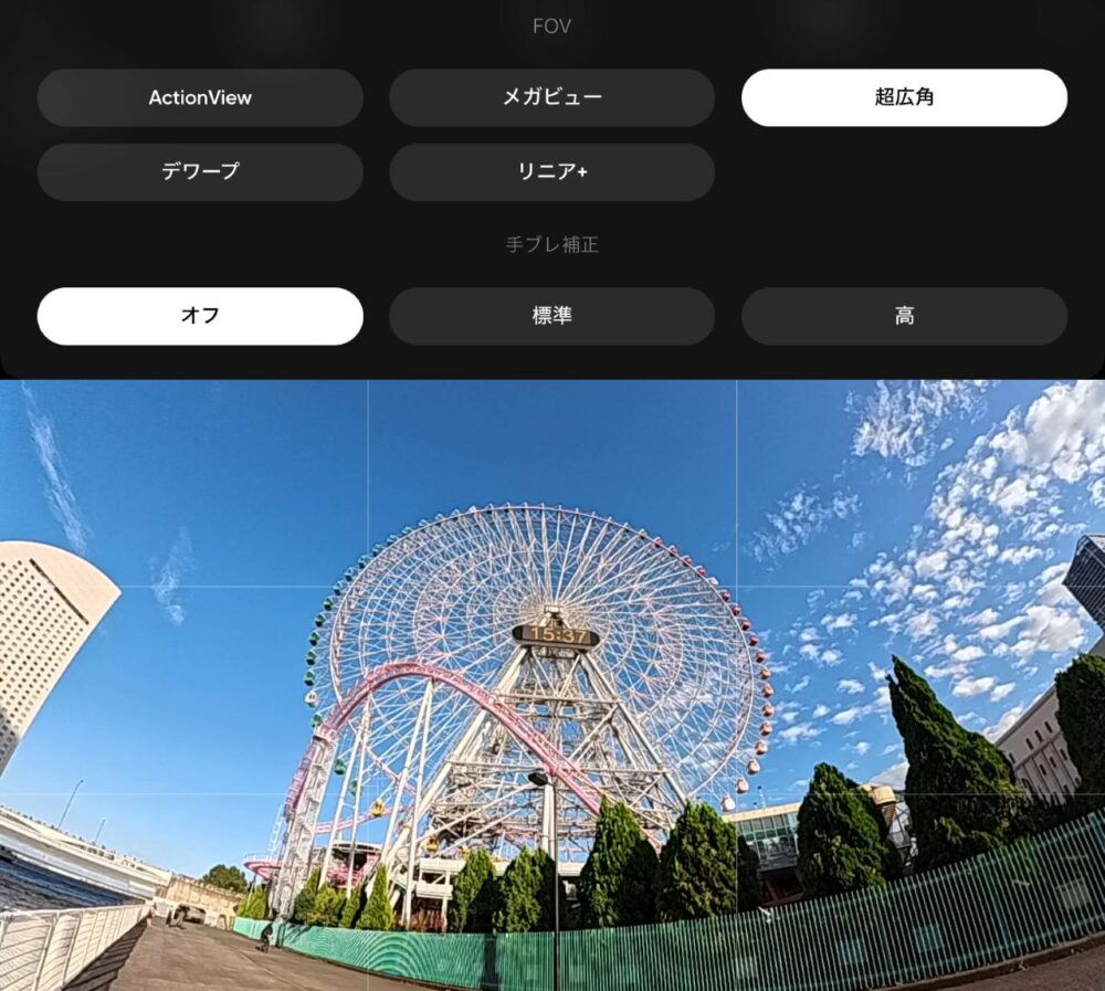 8K AI搭載アクションカメラ「Insta360 Ace Pro 2」最速レビュー [OnGoingReView] - PRONEWS : 動画制作のあらゆる情報が集まるトータルガイド