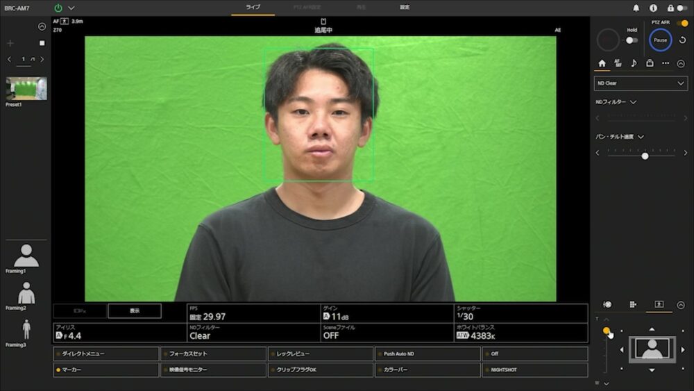 あのカメラ達と同性能?! 「BRC-AM7」は想像以上にガチカメラだった Vol.05 [PTZ Camera Review 2024] - PRONEWS : 動画制作のあらゆる情報が集まる ...