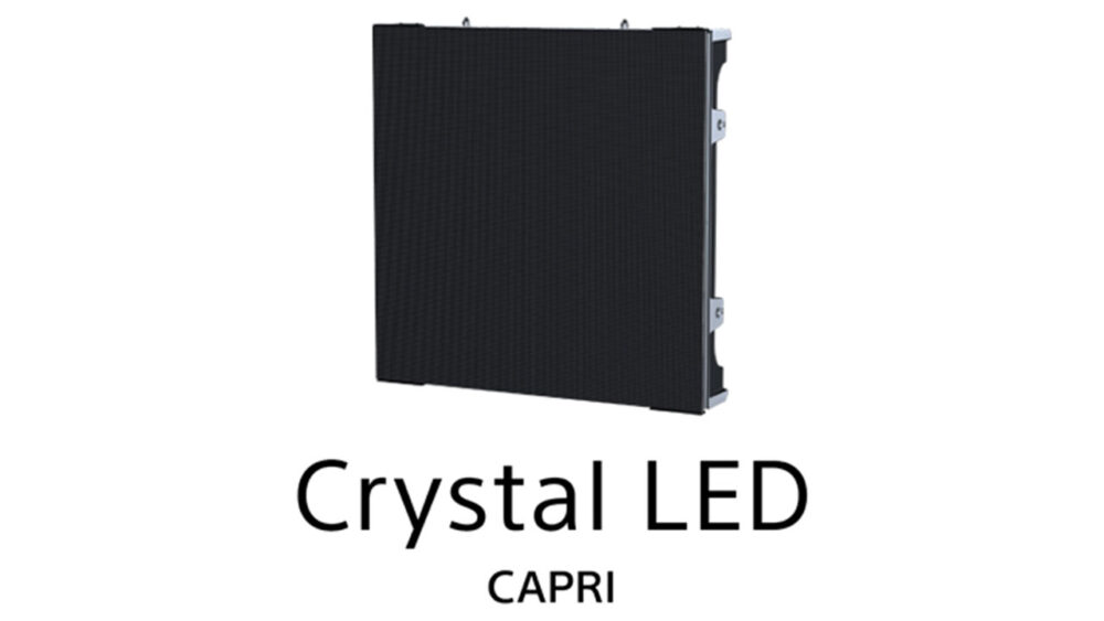 ソニー、「Crystal LED CAPRI」発売。バーチャルプロダクション向けLEDディスプレイ商品のラインアップ拡充 - PRONEWS ...