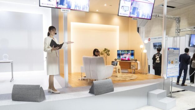 NHK、「技研公開2025」開催。未来のメディア体験を拓く研究成果 Vol.02 [After Beat Exhibition 2025] - PRONEWS : 動画制作のあらゆる情報が ...